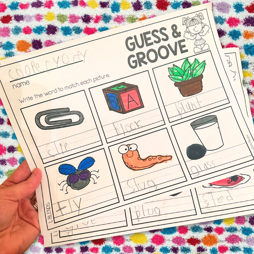 EXCITING Way to Teach Phonics: Guess and Groove Phonics Game - Polka ...